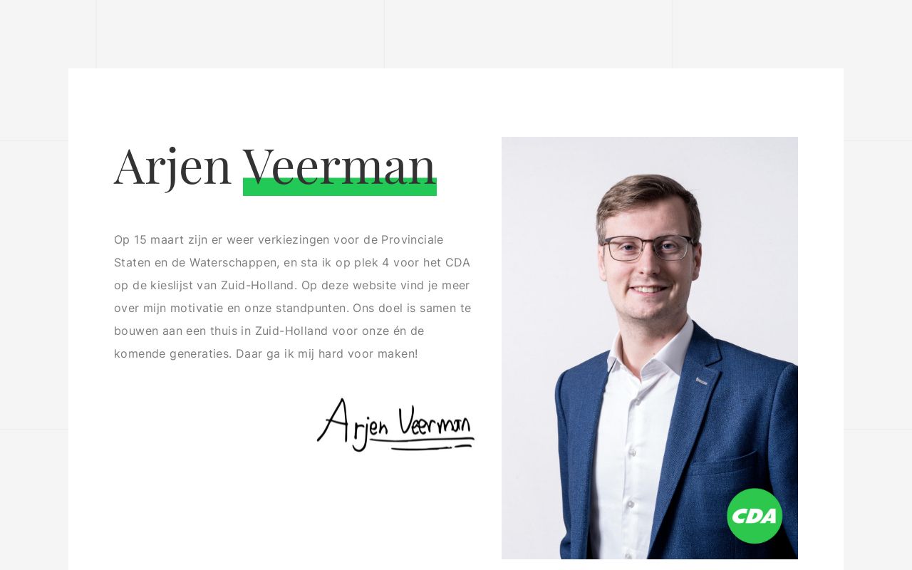 Arjen Veerman